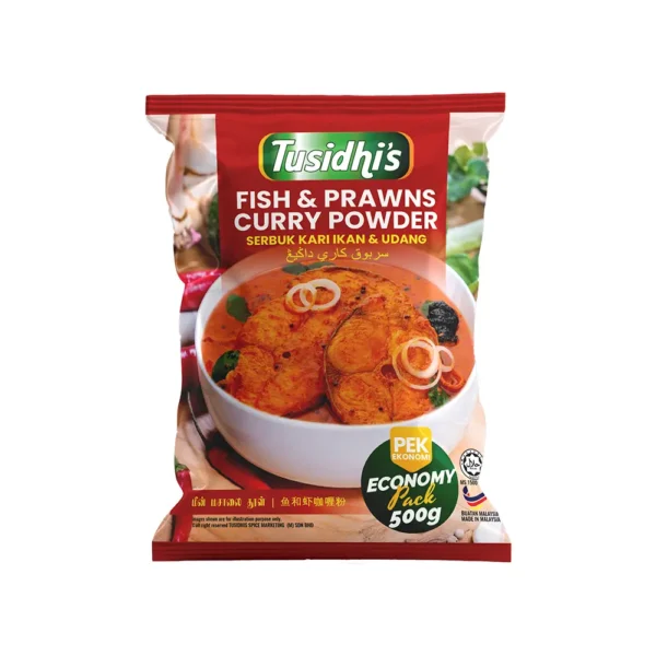 Fish & Prawns Curry Powder – Arun Spices